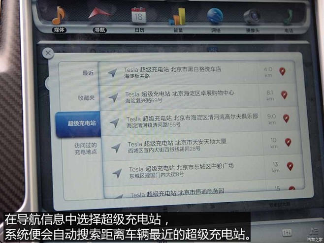 1024x0_1_q95_autohomecar__201503252112393394366112