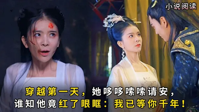 女-古言-大图-无-26LSQ-1010 (7)-花瓣网