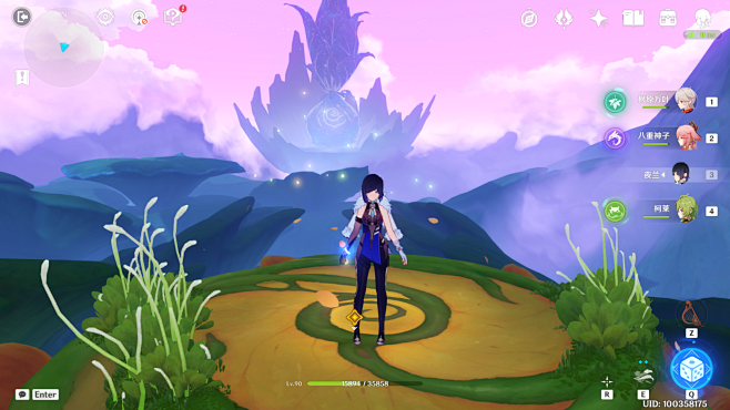 Yuan Shen 原神 Screenshot 2022.09.06 - 22.46.32.06