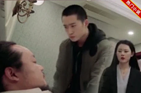 通用-无-神医小图-26LSQ-0315 (1)-花瓣网