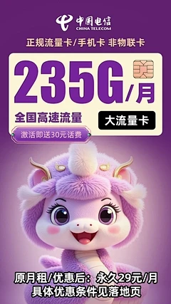 巨量云图-花瓣网