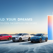 比亚迪(BYD)集团