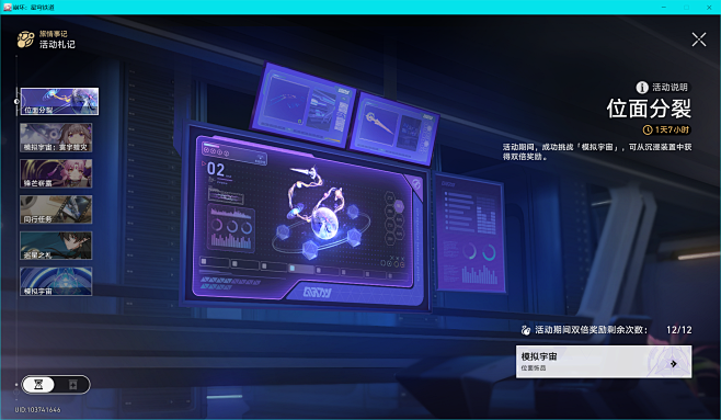 2AW9RPJ{X@R[Q[$Y2LPVNWG