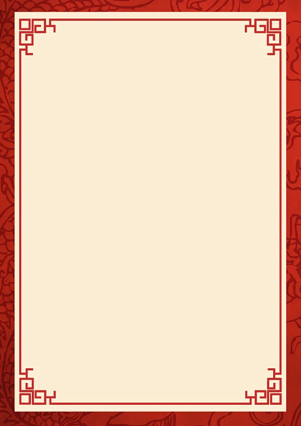 JINLIN chinese restaurant menu : Design of the menu for the chinese ...