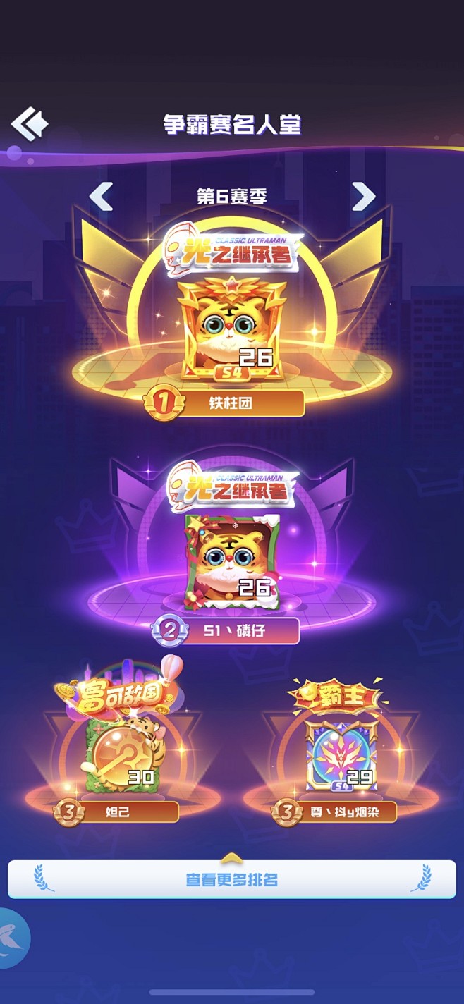 IMG_7347(20221023-003541)