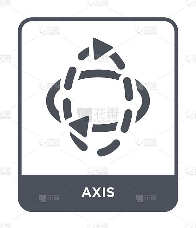 axis icon vector on white background, axis trendy