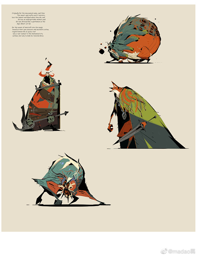 madao羁的照片 - 微相册