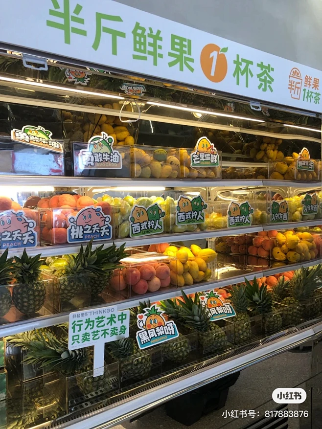 IMG_7602(20220401-115419)-花瓣网