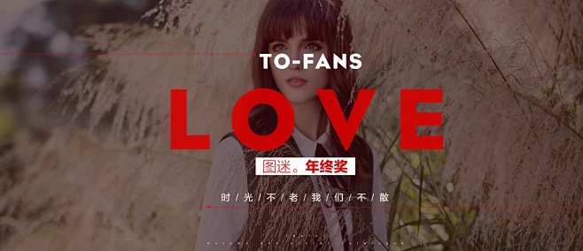 首页-betu旗舰店-天猫Tmall.com-花瓣网