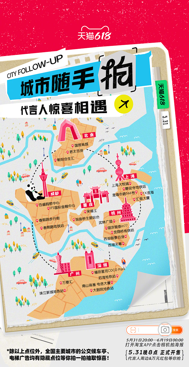 cf3f64c6-677a-4c25-8786-75d12eec5d60