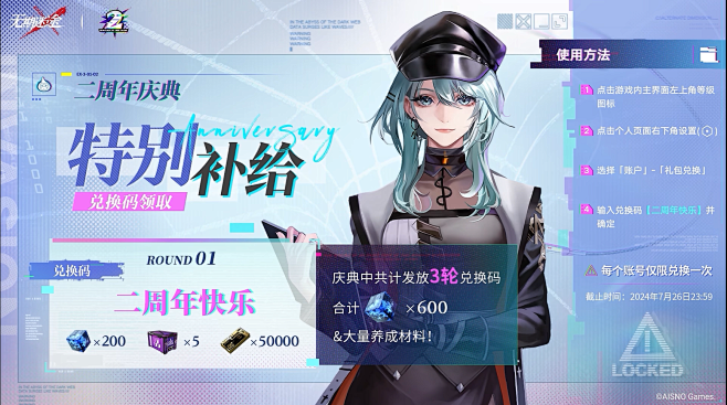 180a11ce9-265c-4fad-ba0a-08b2574d62cb