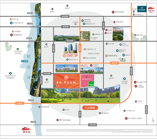 0708 区位图灯箱 -完稿-01-02