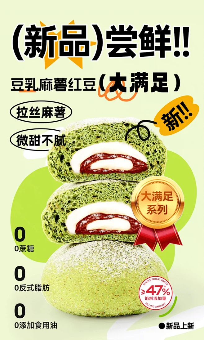 七年五季旗舰店-花瓣网