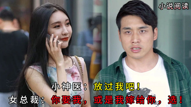 男-神医-大图-无-26LSQ-1215 (6)