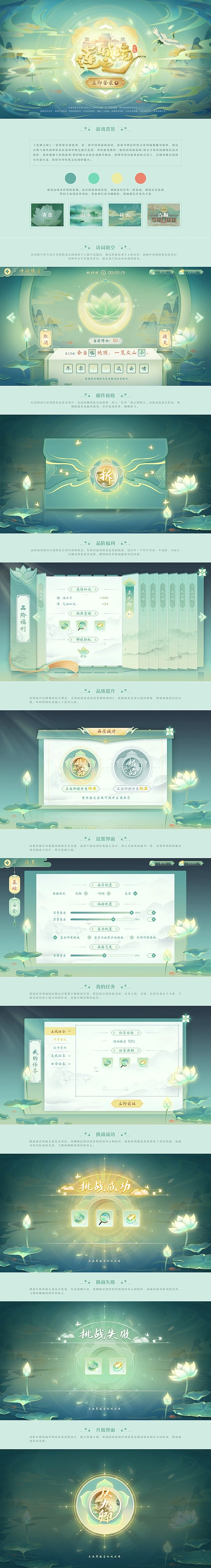 502feabc2075eb6bf4eb25c41e33717d65511eb7382f7c-ALW5be_fw658webp