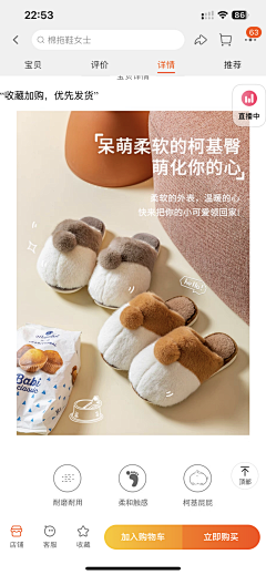 banner-花瓣网|陪你做生活的设计师 | seware Co., Ltd. - Bean Bag, Pet Bed : Zhejiang ...