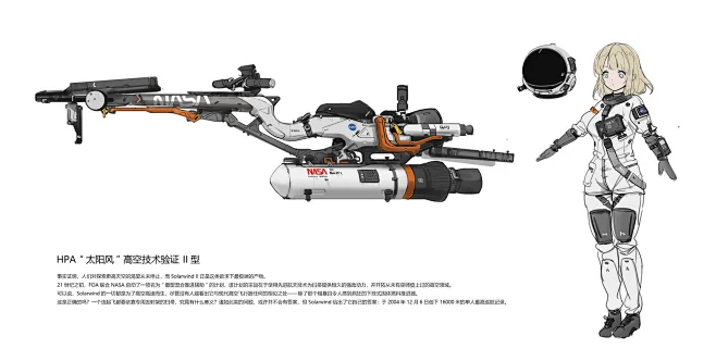 IMG_5864 (5)-花瓣网