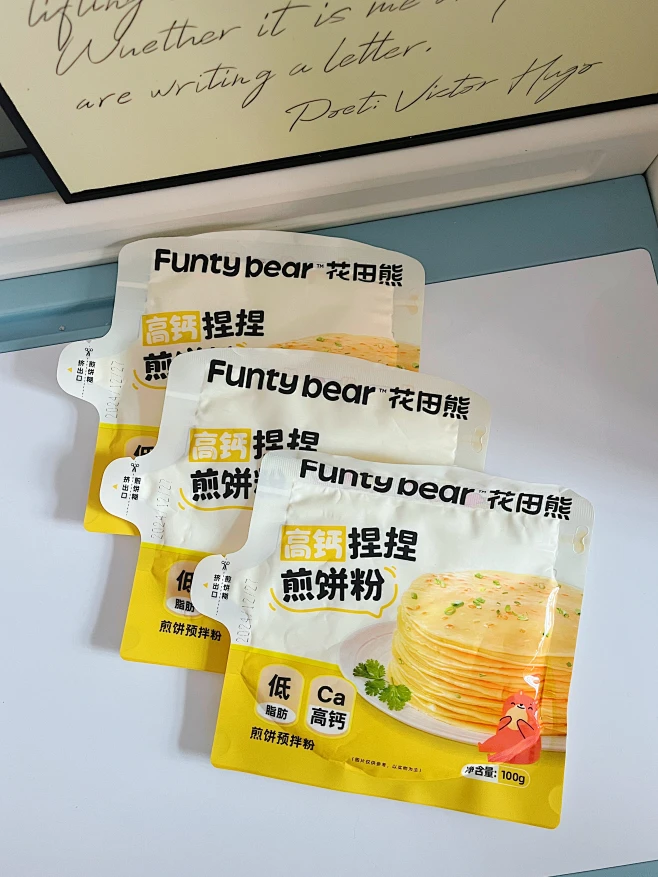花田熊高钙煎饼粉儿童早餐专用捏捏袋松饼粉预拌粉家用鸡蛋饼面粉-tmall.com天猫-花瓣网