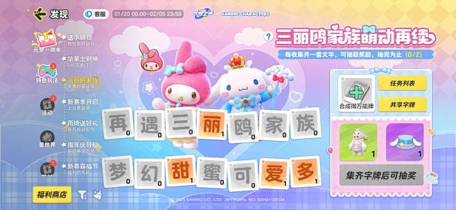 36b22335-d878-4371-bf92-47c9d53b56b3-花瓣网