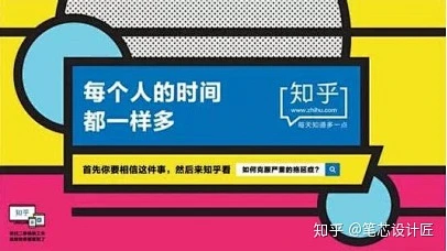 知乎孟菲斯_百度图片搜索-花瓣网