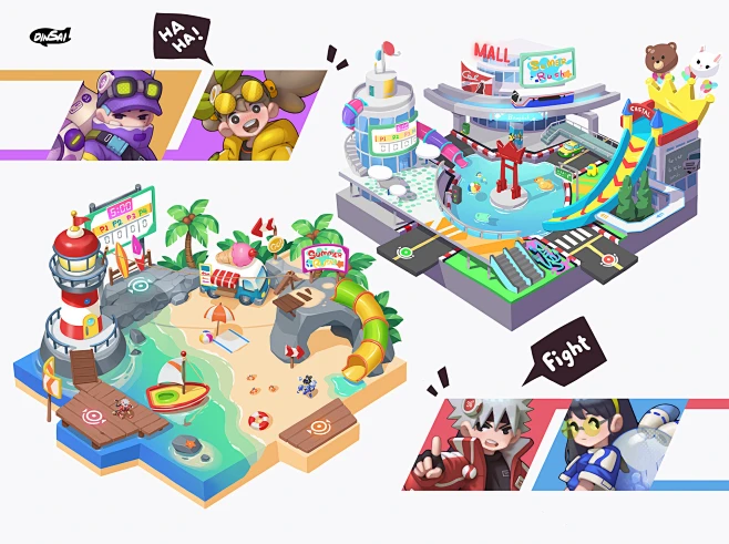 Summer Rush-花瓣网