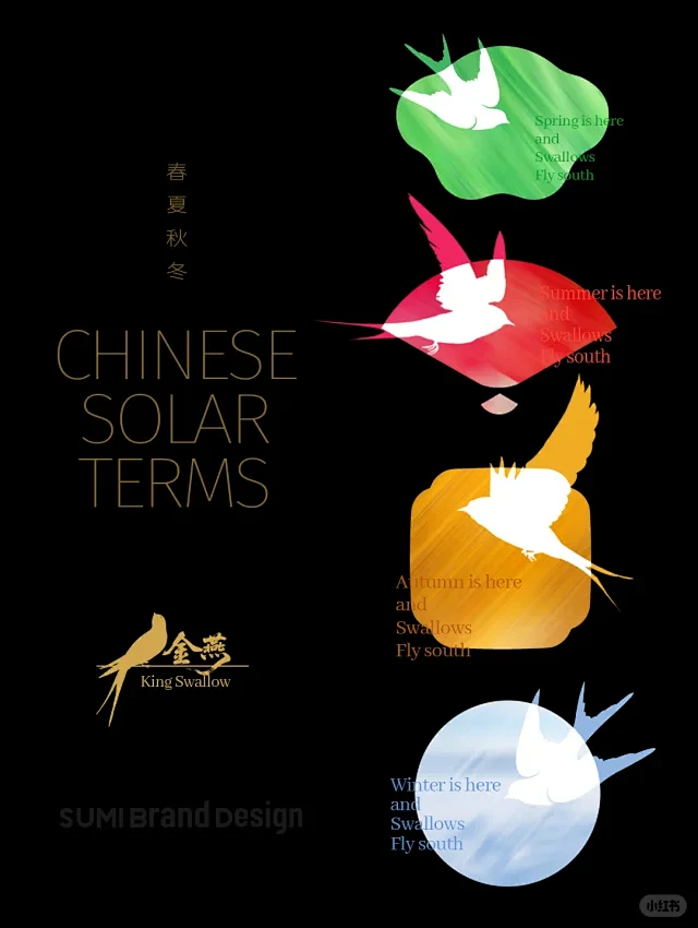 绿城 logo质感 - 小红书搜索-花瓣网