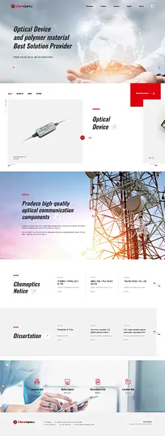 22/23年品牌官网设计——逐鹿作品_逐鹿科技有限公司_【68Design】图片_Web.企业网站图片素材-花瓣网