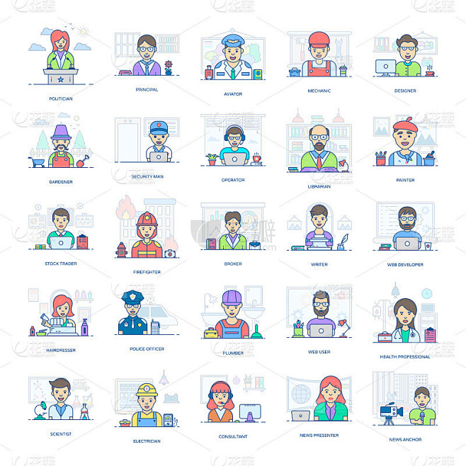 Professional People Icons Set