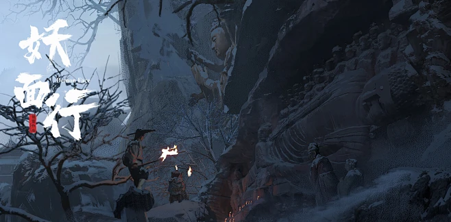 “Demon face” -the Wolverine Temple《妖面行》-卧佛神庙-花瓣网