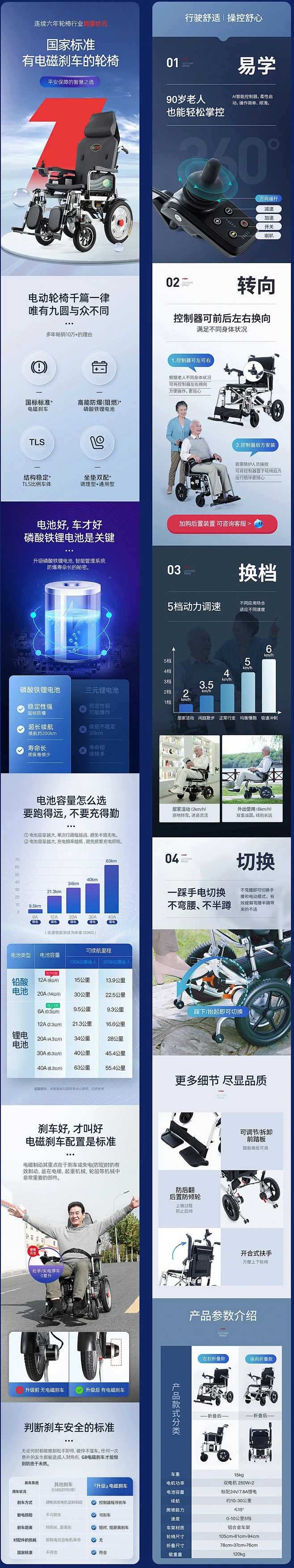 huaban (35)-花瓣网
