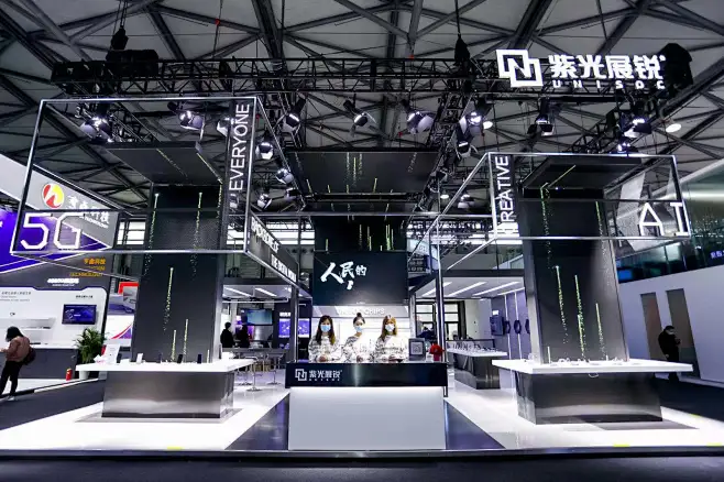 紫光展锐亮相2021MWC 助力中国5G加速落地_进行 : 作为5G产业链领军企业，紫光展锐旗下产品、技术及解决方案在大会期间集中亮相，将技术创新、产品研发成果与全球伙伴进行分享交流。 紫光展 ...