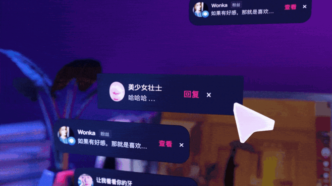 DOUYIN PC Brand Film/抖音PC品牌宣传视频 : DOUYIN PC PROMO图片_C4D参考图片素材-花瓣网