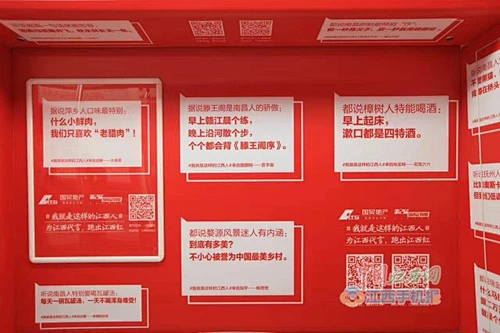 点击查看源网页-花瓣网