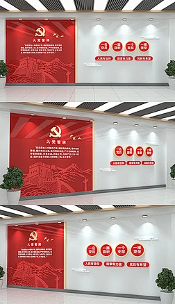 252x438a0a0 (252×438)-花瓣网