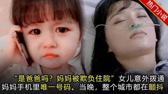 通用-无-战神大图-26LSQ-0401 (1)