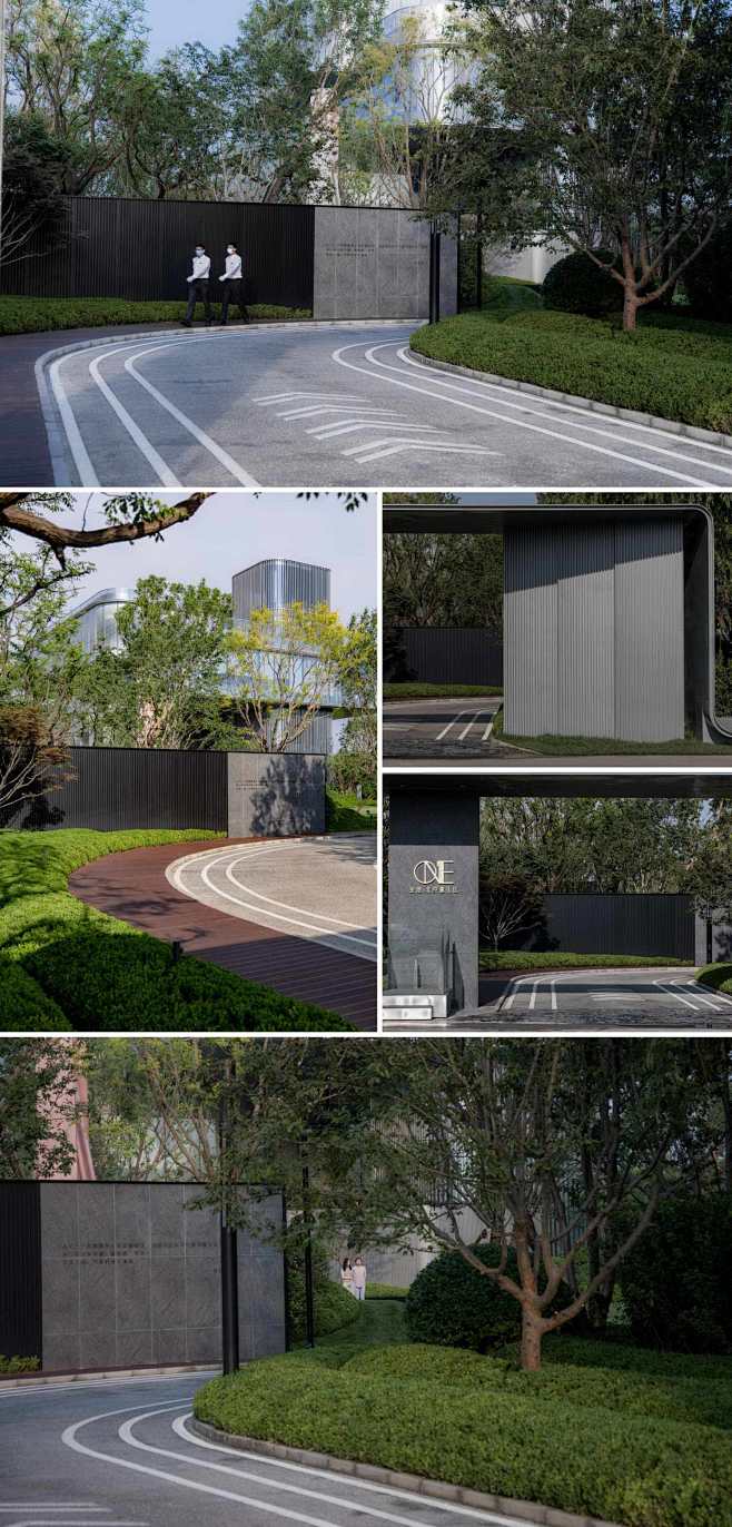 ONE金地北京壹街区 - hhlloo : “融合性”的“生活情景剧场”