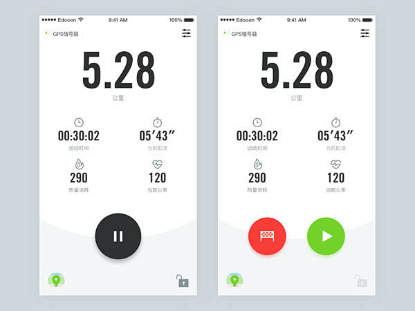 Running-App-UI-01