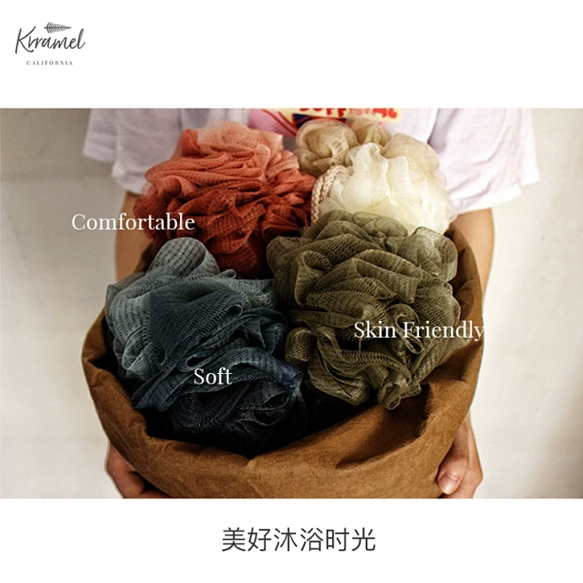 krramel超柔软沐浴球浴花不易散浴球女起泡洗澡球搓澡两用浴花球-淘宝网图片_手势图片素材-花瓣网