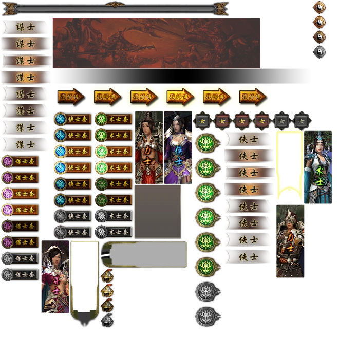 将魂三国全套UI界面角色,背包,属性栏,任务窗口,创建角色炼丹炉....,微元素,游戏资源,游戏素材,下载,游戏美术www.element3ds.com - E3D-花瓣网
