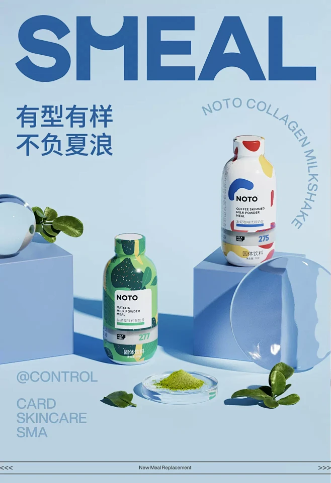 smeal旗舰店-花瓣网