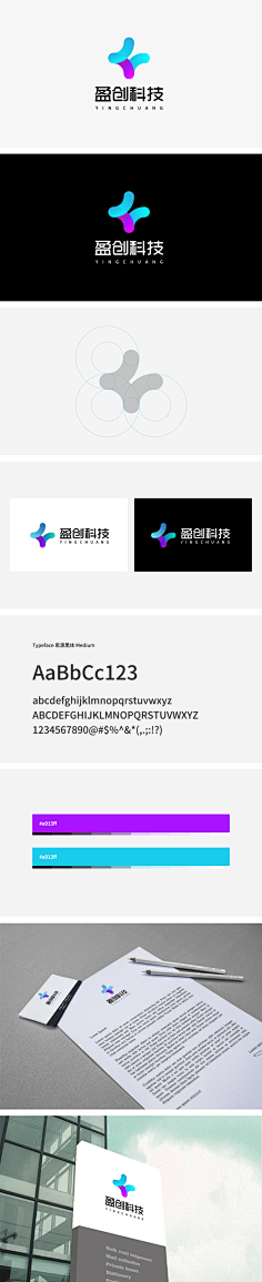 标志颜色-花瓣网|陪你做生活的设计师 | LOGO-VI-盈创科技