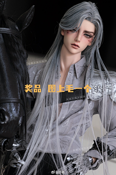 bjd男-花瓣网|陪你做生活的设计师 | 我的收藏 - 微博