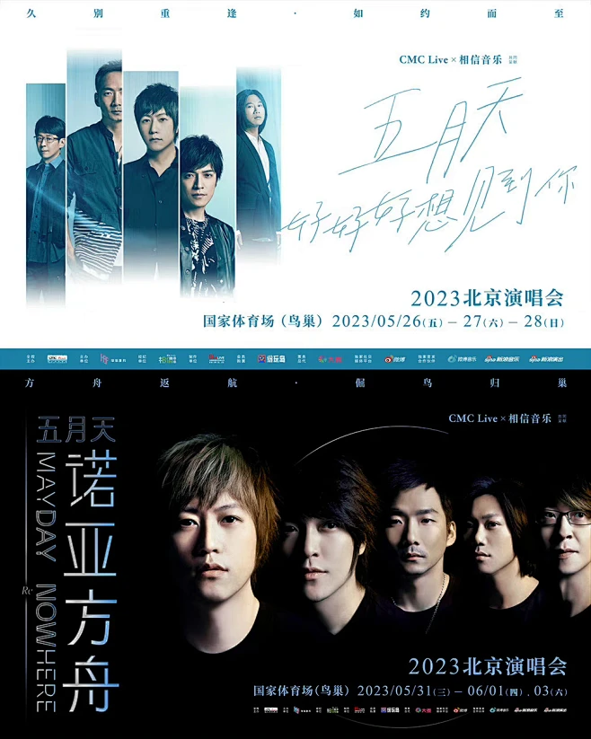 微博搜索-花瓣网