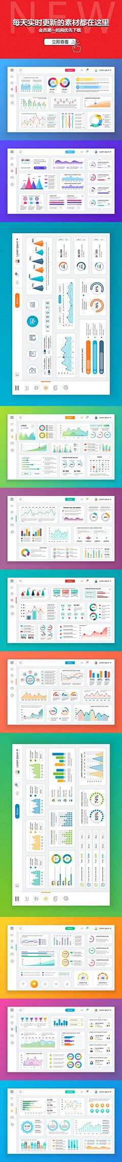 desktop document javaFX kotlin management software UI UI/UX ux windows-花瓣网