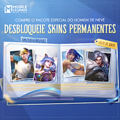 MLBB-花瓣网|陪你做生活的设计师 | MOBILE LEGENDS BANG BANGBANG M5 M5 SUPPORT CHEST ...