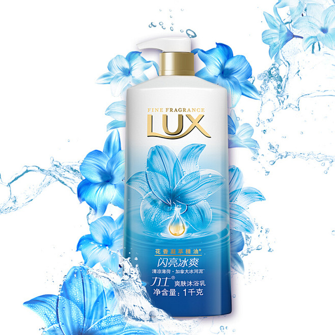 【力士沐浴乳】力士(LUX)沐浴露 闪亮冰爽 爽肤沐浴乳1000g(新老包装随机发货)【行情 报价 价格 评测】-京东