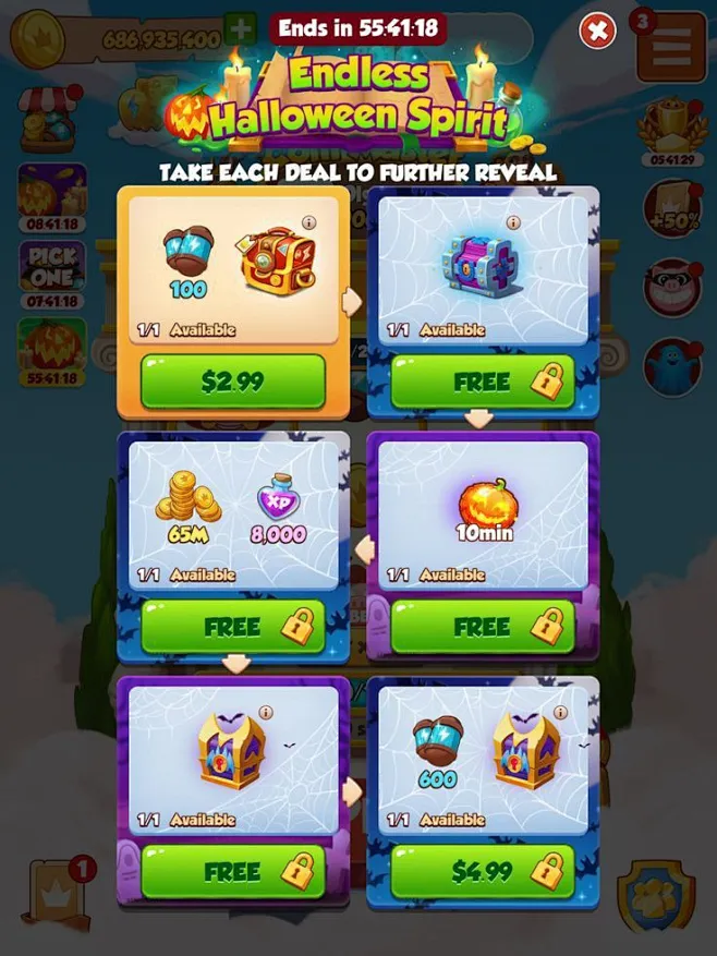 Match Masters Rewards -花瓣网