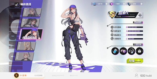 提升游戏UI没有捷径，除非你来这！【GameUI平台】https://gameui.net/inspiration-花瓣网