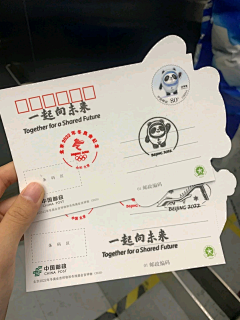 活动|参与券·卡片·集章-花瓣网|陪你做生活的设计师 | 百联潮玩运动季