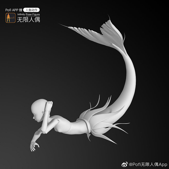 @Pofi无限人偶App 的个人主页 - 微博